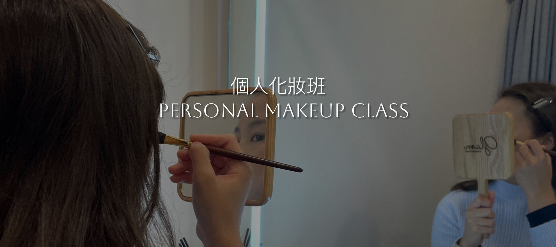 HONG KONG MAKEUP ARTIST – The Makeup Room