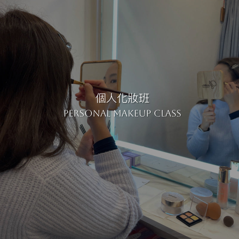 HONG KONG MAKEUP ARTIST – The Makeup Room