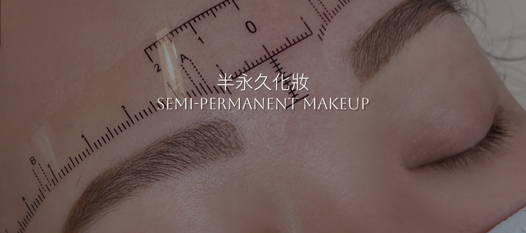 HONG KONG MAKEUP ARTIST – The Makeup Room