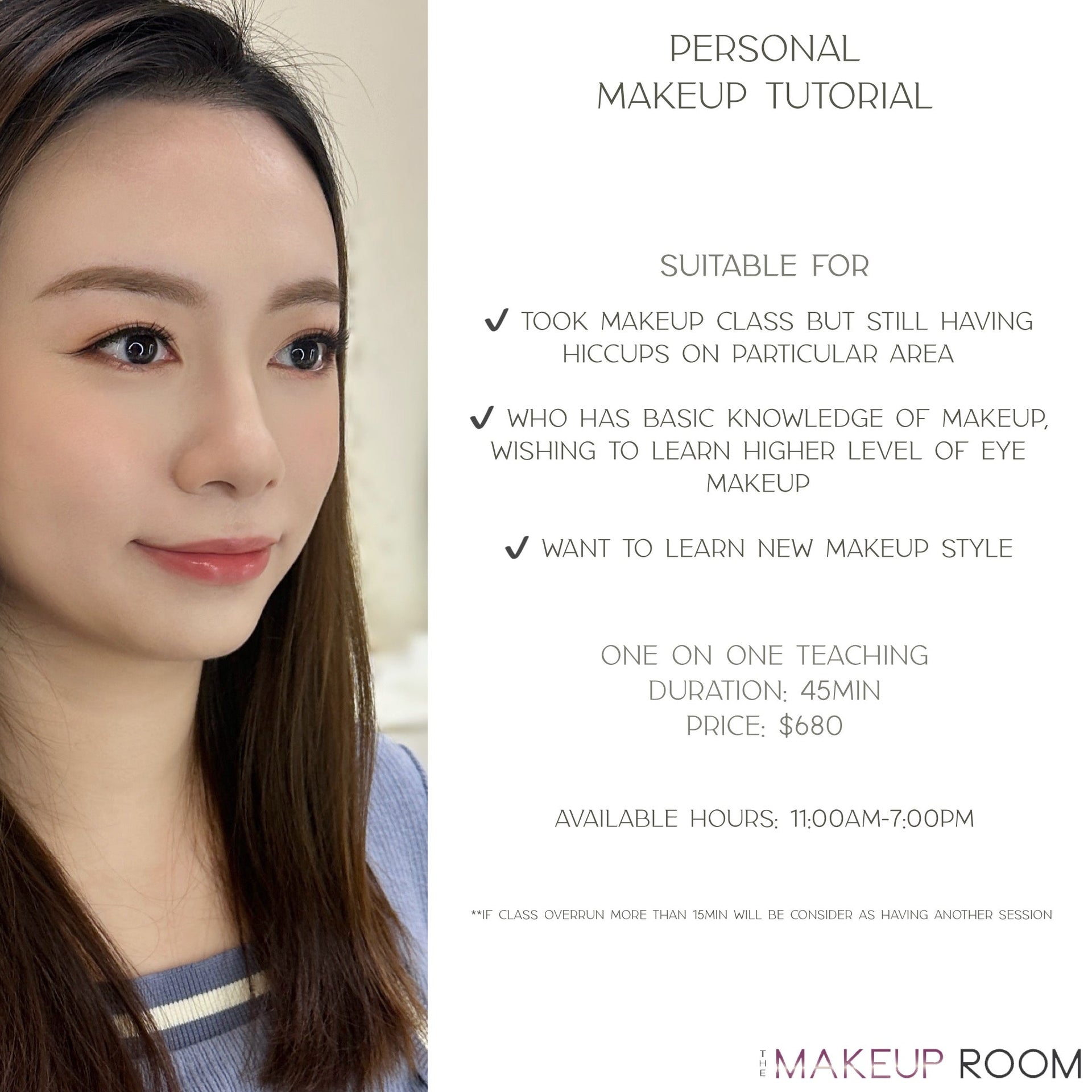 PERSONAL MAKEUP TUTORIAL – The Makeup Room