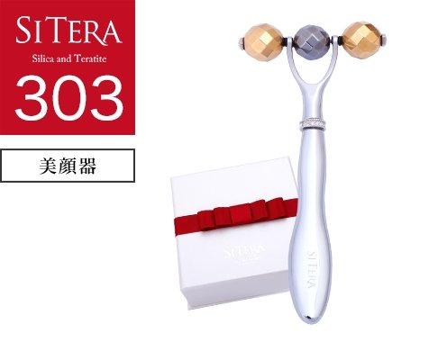 Pure Gold Coating Facial Roller – The Makeup Room